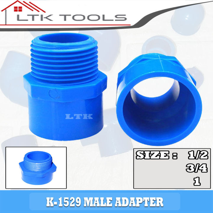 (1/2 20mm) PVC Male Adaptor | Lazada PH