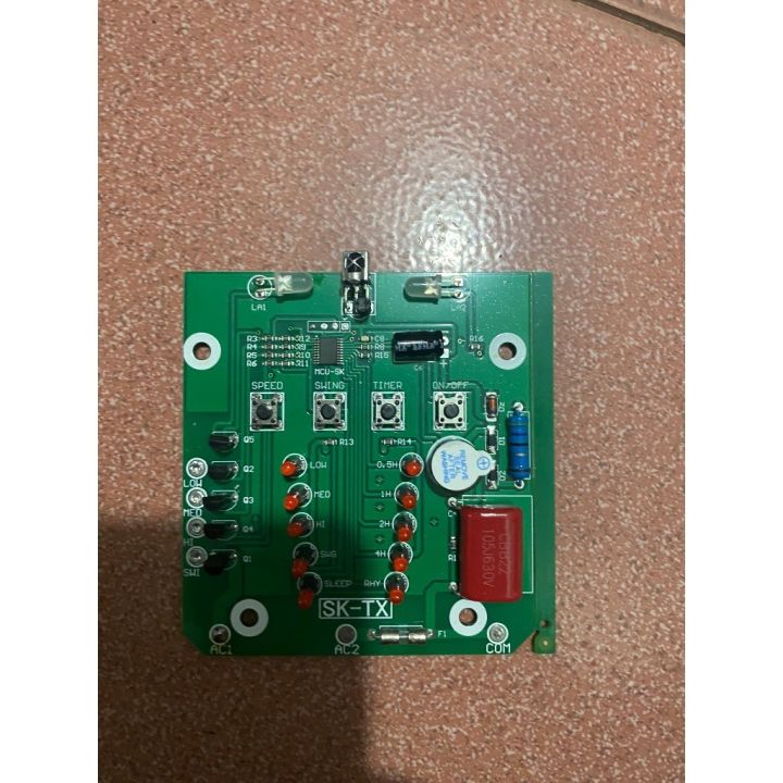 Bo Mạch Quạt Treo Tường và điều khiển quạt Senko( Hàng thay thế cực tốt ...