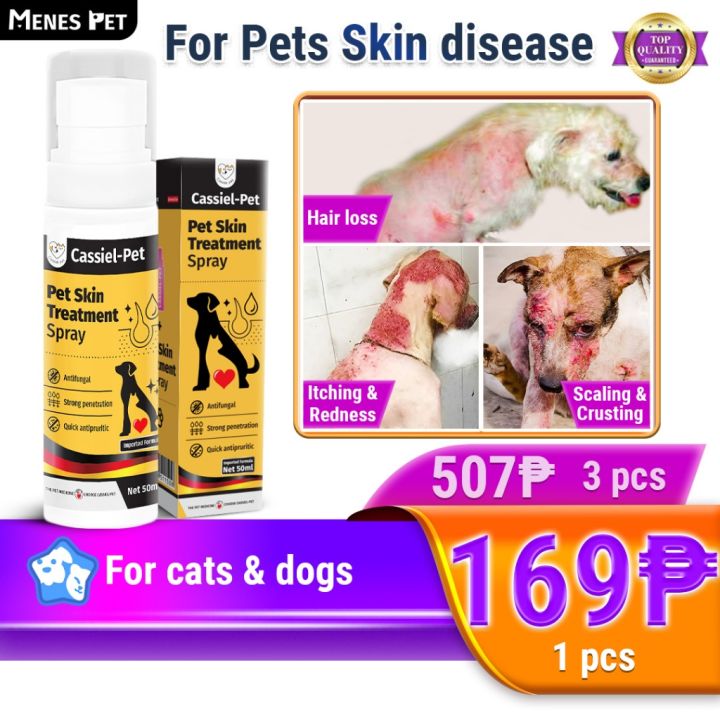 Cassiel-Pet Pet Skin Treatment For Dogs Cats Anti Fungal Spray Disease ...
