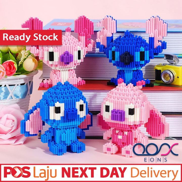 BLOCKY FUN 💖 Children's Kids Fun Educational Toys 3D Micro Nano Block ...