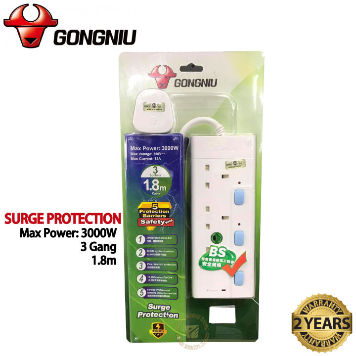 GONGNIU 3 gang ( 1.8m ) Safety Extension Socket Surge Protection 5 Protection Barriers 3000W ...