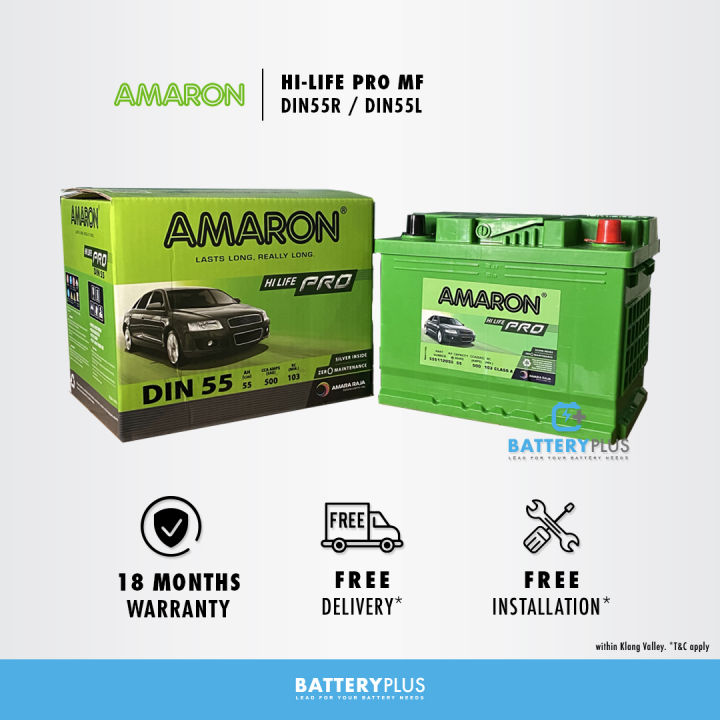 DIN55R | DIN55L | DIN55 | LN2 | Amaron Hi-Life Pro MF Car Battery ...