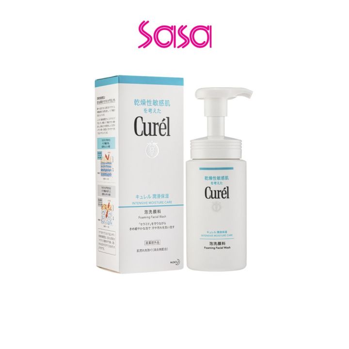 CUREL FOAMING FACIAL WASH 150ML | Lazada