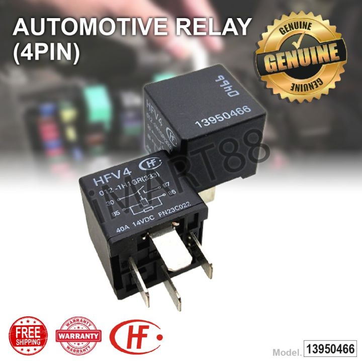Genuine Power Relay Original HF13950466 Multi-Purpose Automotive High ...