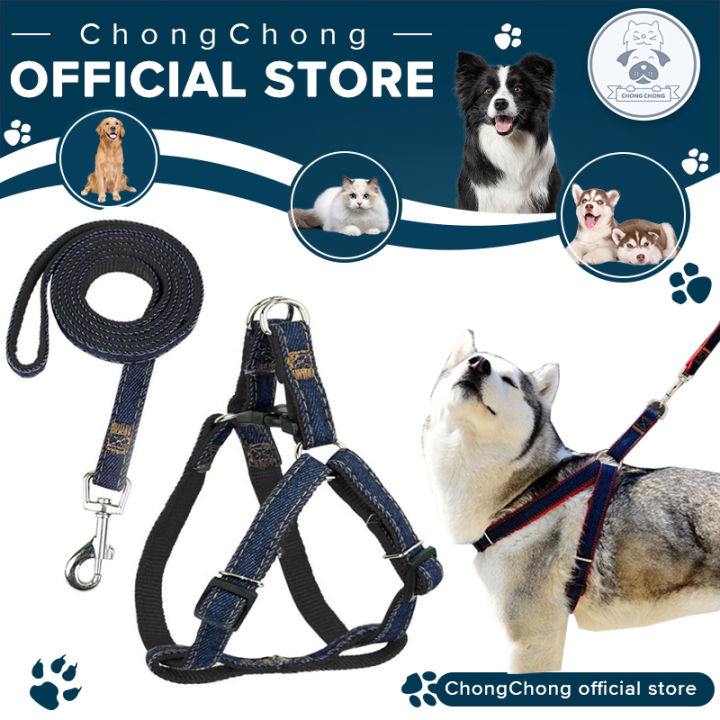 CHONG CHONG Durable Dog Denim Leash Pet Cross body strap leash | Lazada PH