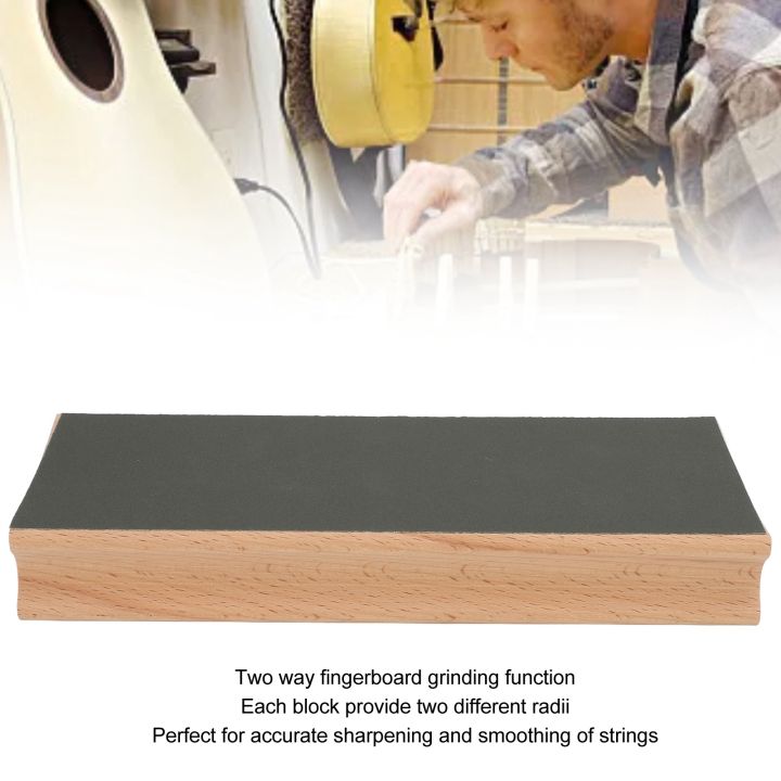 Guitar Sanding Block Wood Radius Neck Fretboard Fingerboard Fret ...