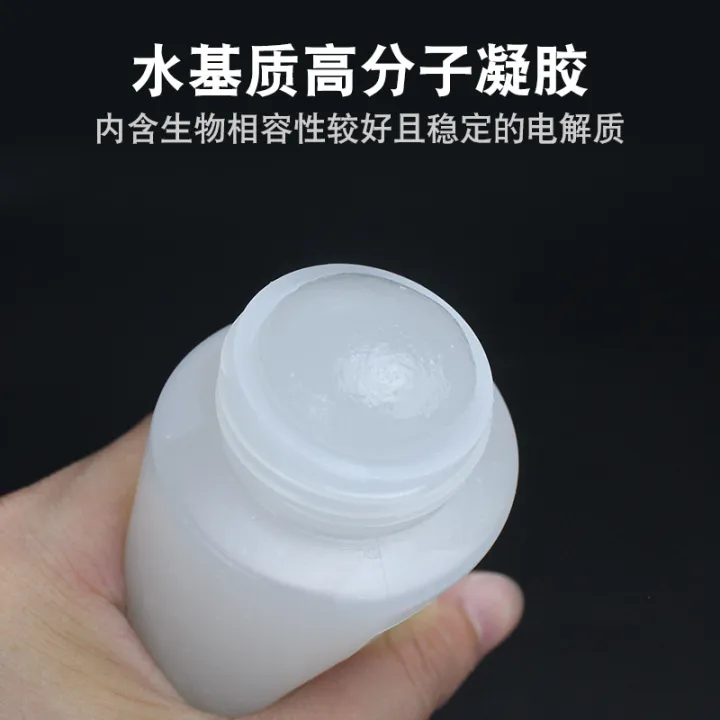 Medical electrode paste defibrillator conductive paste defibrillator ...