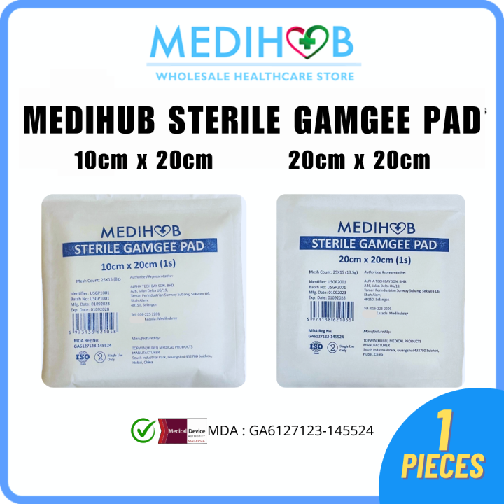 [𝐌𝐃𝐀 𝐀𝐏𝐏𝐑𝐎𝐕𝐄𝐃] MEDIHUB Sterile Gamgee Pad 10cmx20cm/20x20cm | Lazada