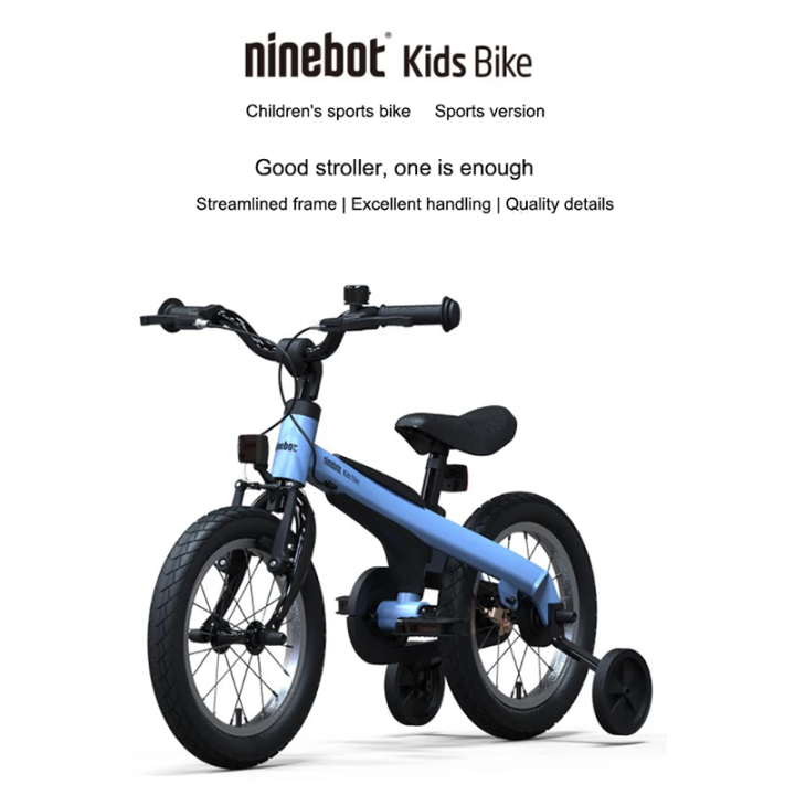 Children's Bicycle Ninebot Kid's Bike for Boys and Girls, 14 inch with ...