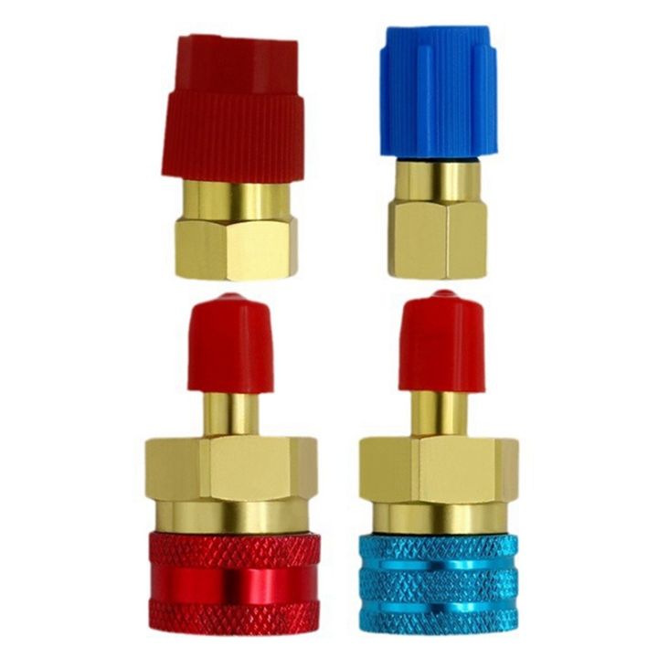 R1234YF Adapter,R134a to R1234yf Quick Coupler, R1234YF Quick Coupler ...