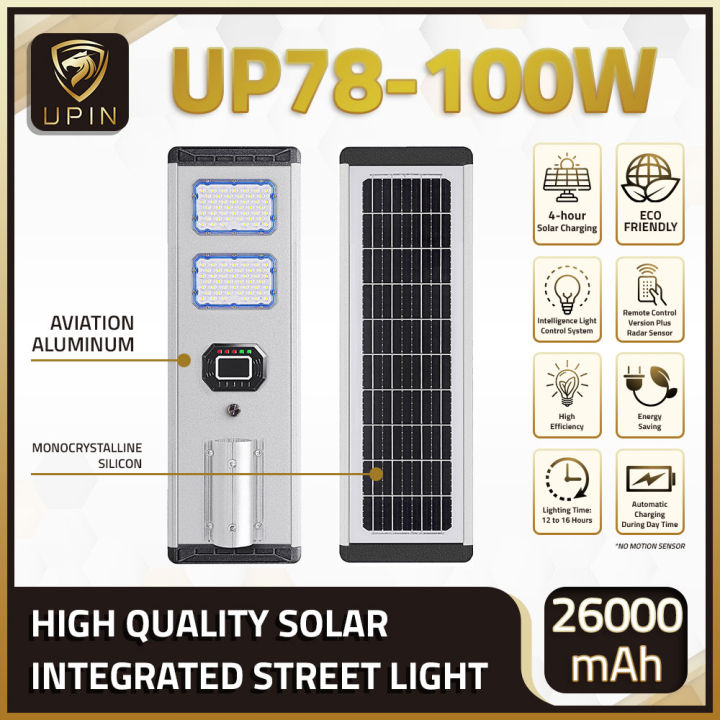 ( UP78-100W/150W/200W/250W ) UPIN NEW SOLAR INTEGRATED STREET LIGHT ...