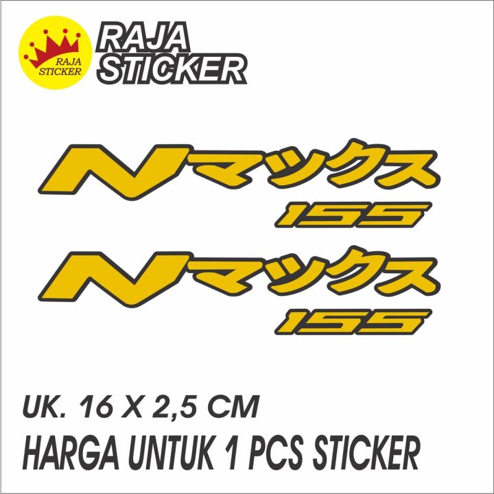 stiker cutting emblem nmax japan | Lazada Indonesia