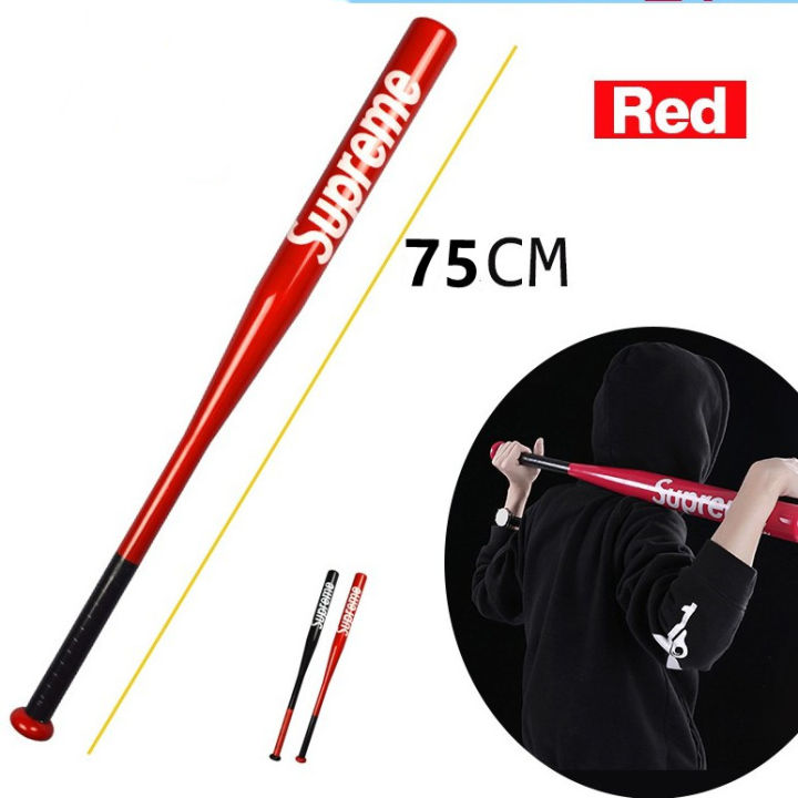 30 Inch Supreme Black Silver New Aluminium Alloy Baseball Bat of The ...