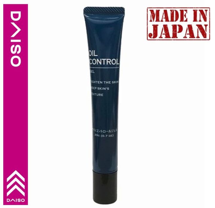 OIL CONTROL GEL 20g, Smooth Skin, JAPAN ORIGINAL | Lazada PH