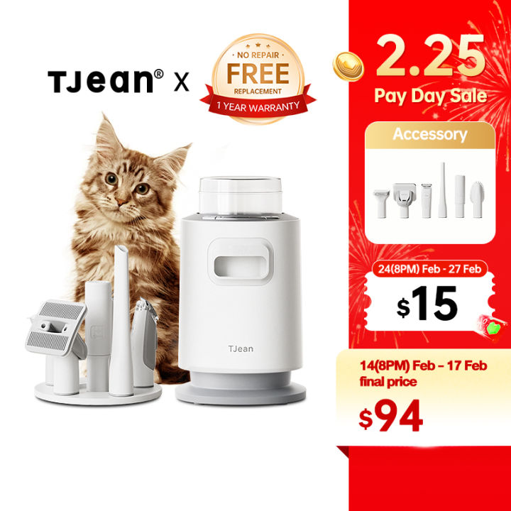 《314》TJean Pet Grooming Vacuum Pet Cat Dog Hair Grooming Vacuum Cleaner ...