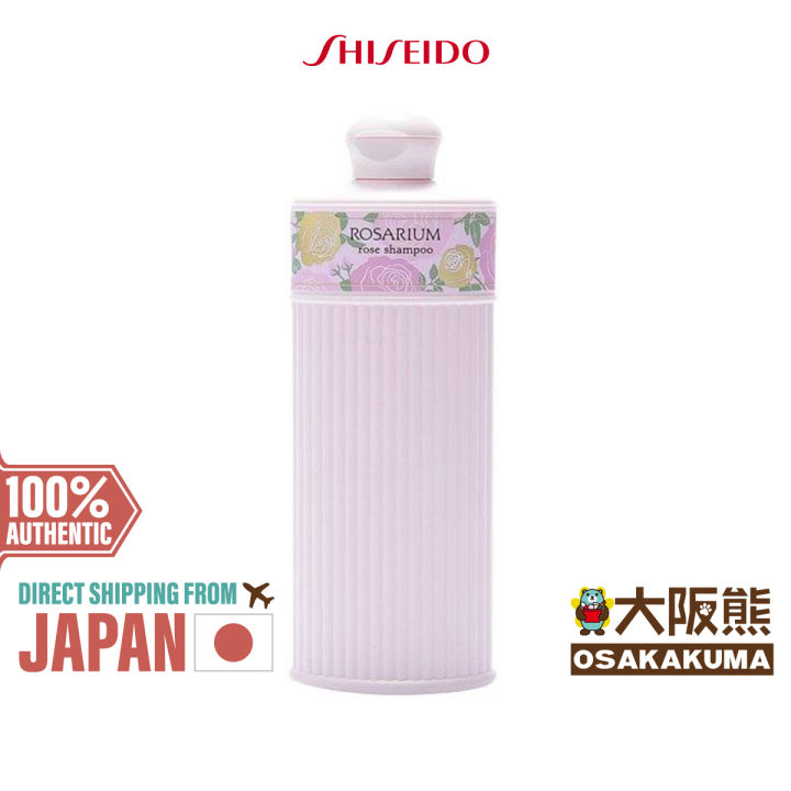 SHISEIDO Rose Garden Rose Shampoo RX 300ml[100% Authentic from JP] | Lazada