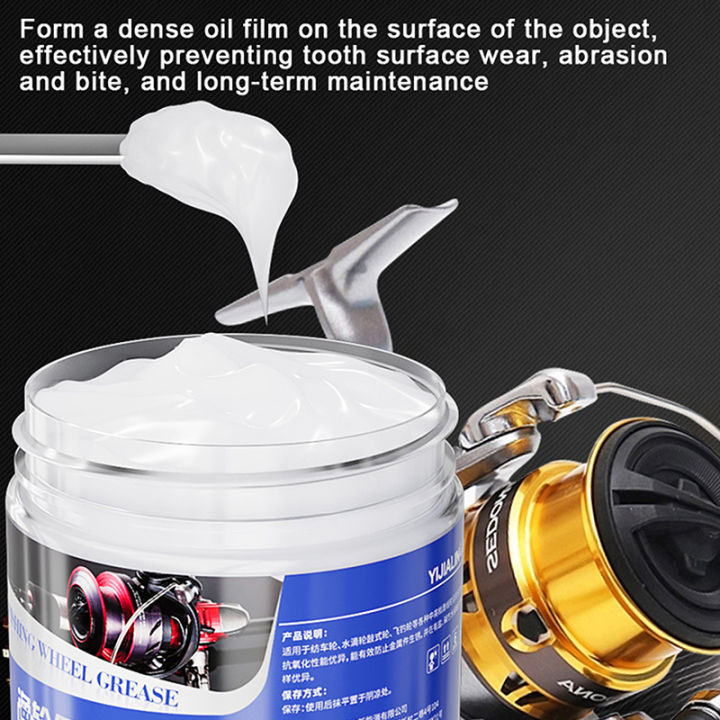 FF 100g Marine Fishing Reel Maintenance Oil And Grease Bearing ...