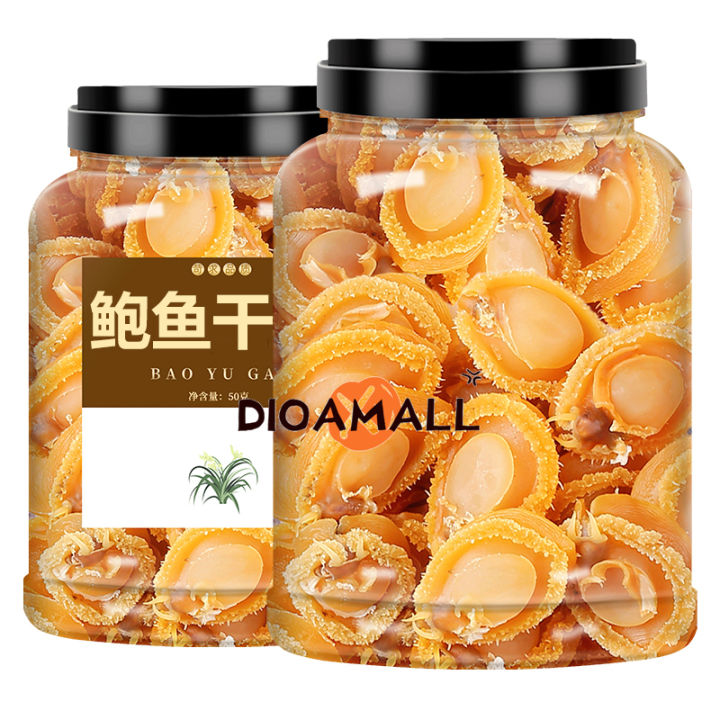 [DIOA MALL] Dried Small Abalone Buddha Jumps Over The Wall Raw ...