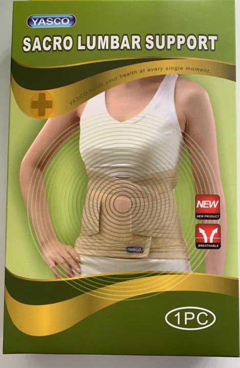 YASCO SACRO LUMBAR BACK SUPPORT | Lazada