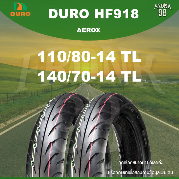 ยางนอก DURO HF918 110/80-14 , 140/70-14 TL ยางมอเตอร์ไซด์ : YAMAHA ...