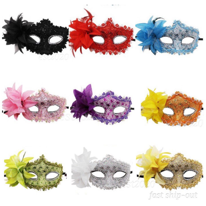 Masquerade Mask Venetian Fashion Design Ball Cosplay Props Women ...