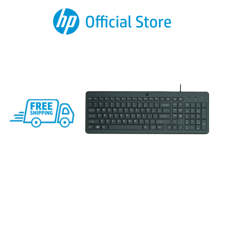 HP 150 Wired Keyboard | Lazada PH