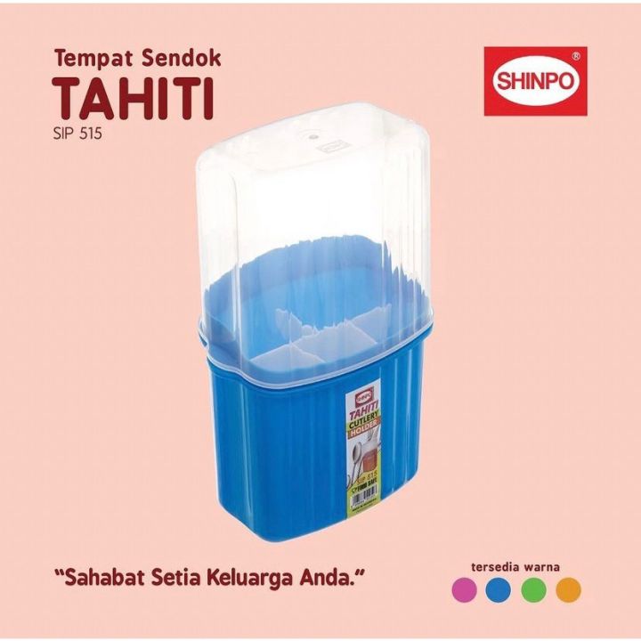 Tempat Sendok Garpu Plastik Shinpo SIP 515 Tempat Alat Makan Tutup ...