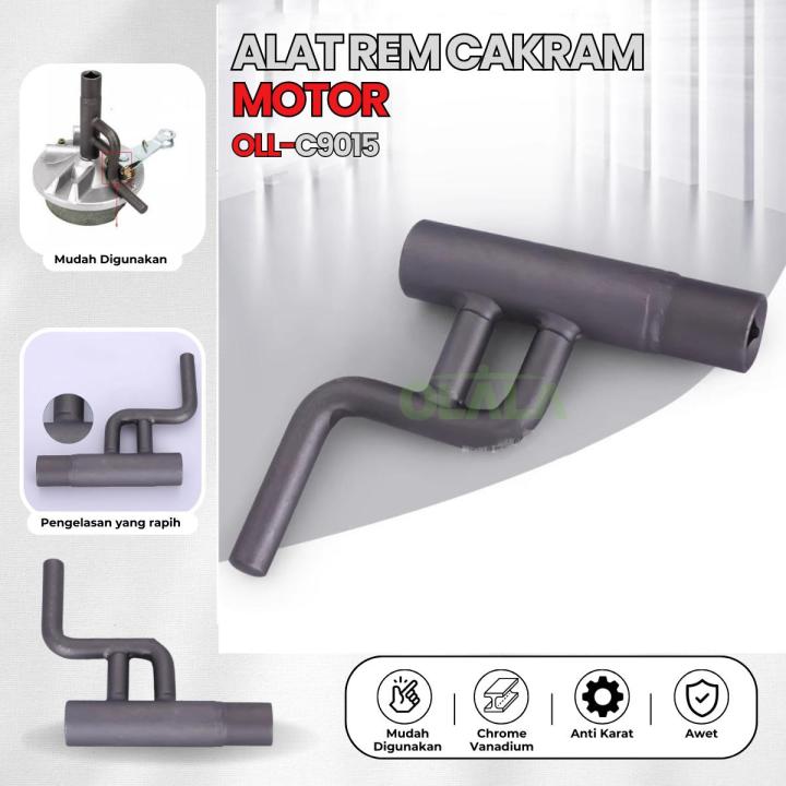 【COD】Alat Rem Cakram Sepeda Motor Kendaraan Listrik Pelepas Penutup Rem ...