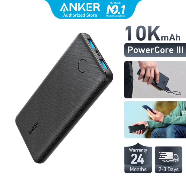 Anker PowerCore III 10K Power Bank Speedy Charging (12W/10000mAh) | Lazada