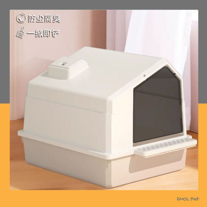 Cat Litter Box House Fully Covered Large Bekas Pasir Kucing Tandas ...