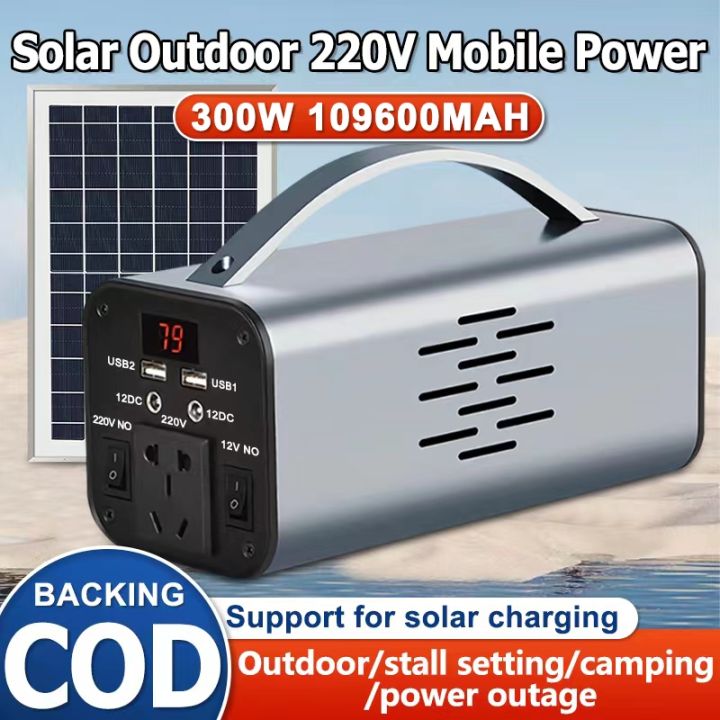 Power Station 220V 300W Power Station 109600mah Multi-function Portable ...