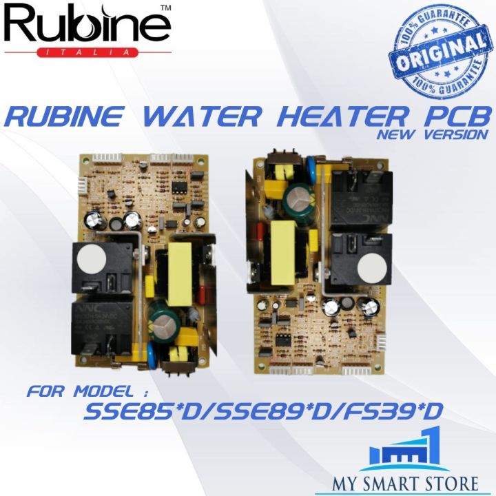 {LAZ}RUBINE SERIES SSE851D/SSE891D/SSE88DC/FS391D/F191D/F151D PCB BOARD ...