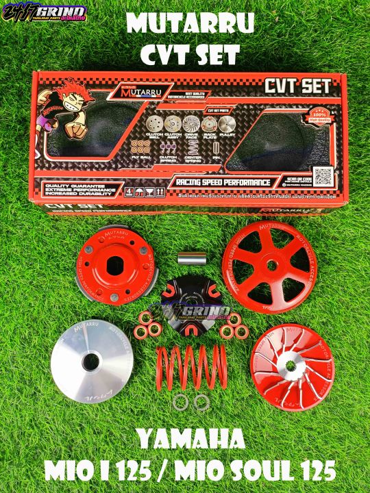 MUTARRU CVT SET YAMAHA MIO I 125 / MIO SOUL 125 COMPLETE CVT SET MADE IN JAPAN | Lazada PH