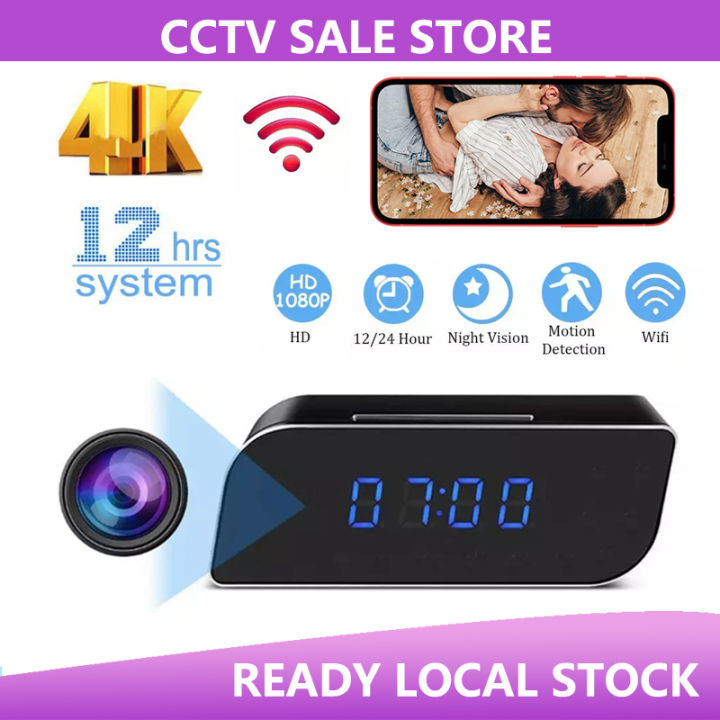 Mini Security alarm clock cctv camera wifi connect to cellphone cctv ...