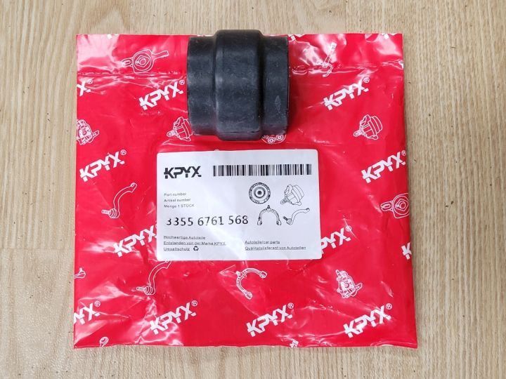 ยางรัดเหล็กกันโคลงหลัง BMW Series 1 E81/E82/E87/E88 , Series 3 E90/E91 ...