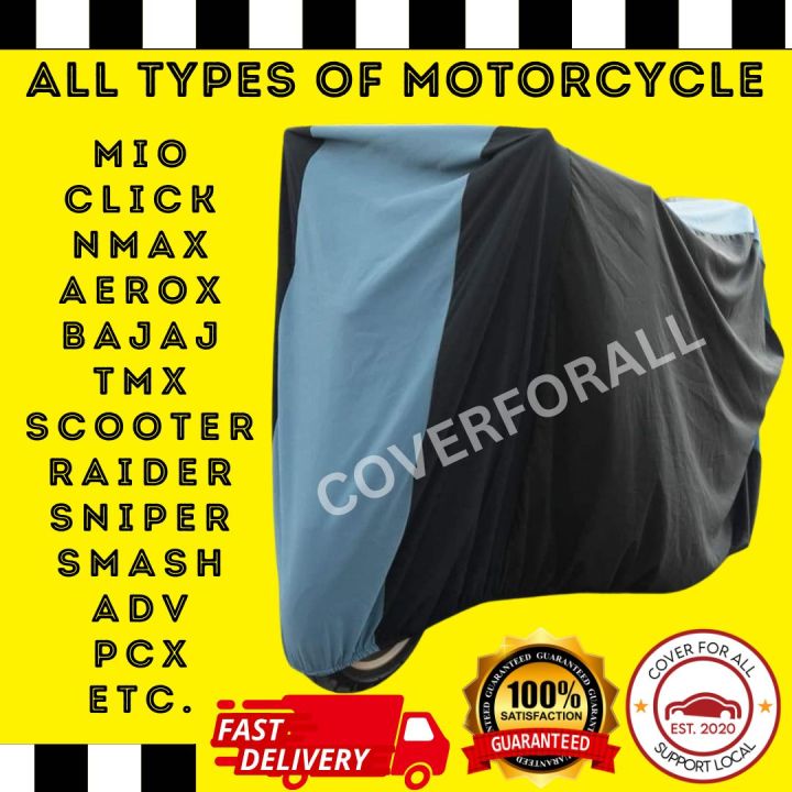 MOTORCYCLE COVER WATER REPELLANT SCRATCH DUST PROOF MIO CLICK NMAX ...