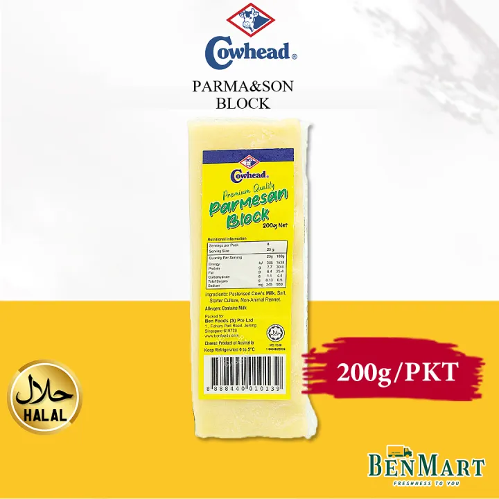 [BenMart Chill] Cowhead Parmesan Block Cheese 200g - Halal - Australia ...