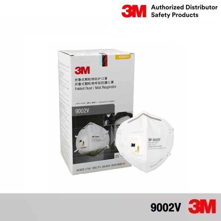 3M 9002V หน้ากากป้องกันฝุ่น ละออง แบบพับได้ พร้อมวาล์วระบายอากาศ สายคาดศีรษะ, P1, 25 ชิ้น/กล่อง ...