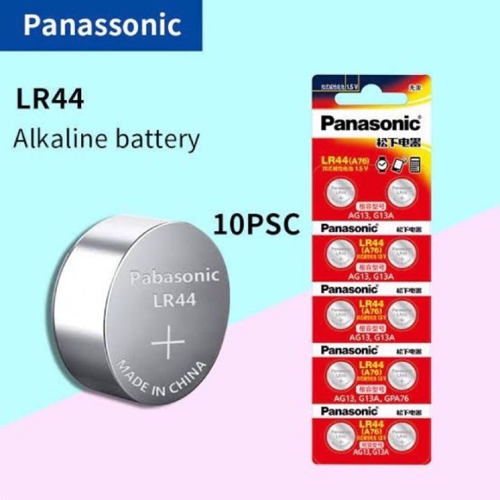(แท้) cn ถ่าน Panasonic LR1130 LR41 LR44 1.5V Alkaline Battery ของใหม่ ...
