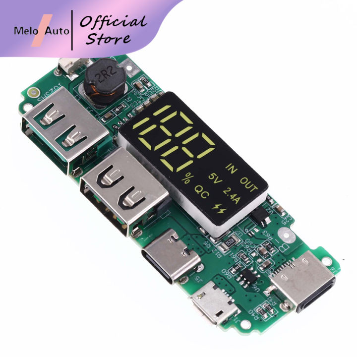 18650 Charging Module Lithium Battery Charger Board Dual USB 5V 2.4A ...