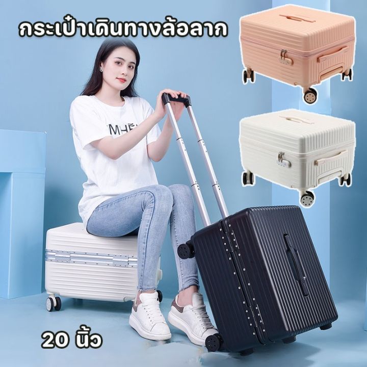 【Cai-Cai】กระเป๋าเดินทาง กระเป๋าเดินทางล้อลาก 100% ทนทาน Mini ABS วัสดุ ...