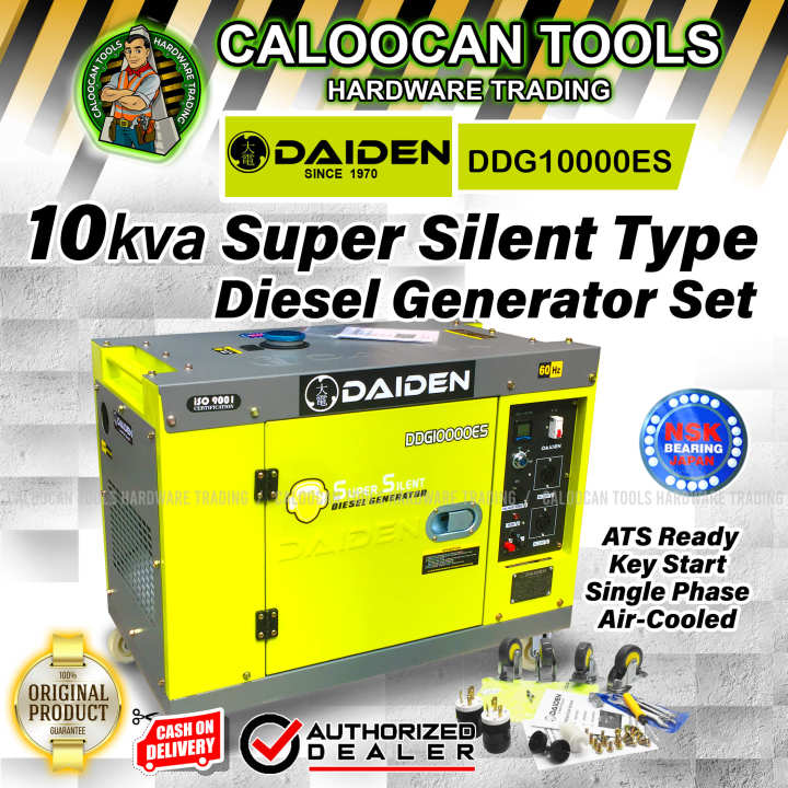 DAIDEN Japan DDG10000ES 10kva Air-cooled Diesel Silent Type Diesel ...