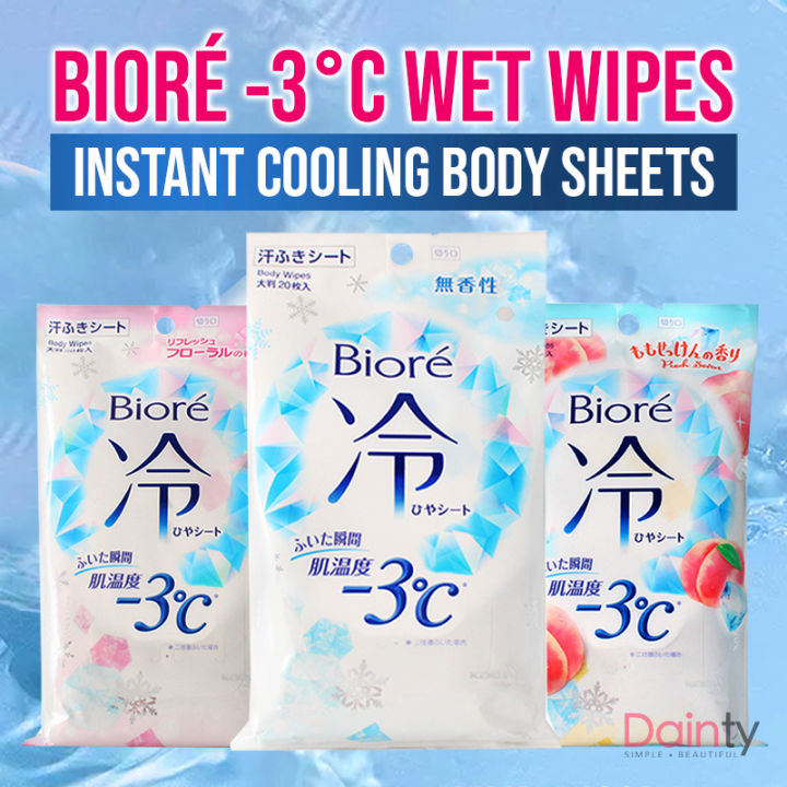 Biore Cooling Wet Wipes - Instant Cool, Refreshing Body Sheets, Workout ...