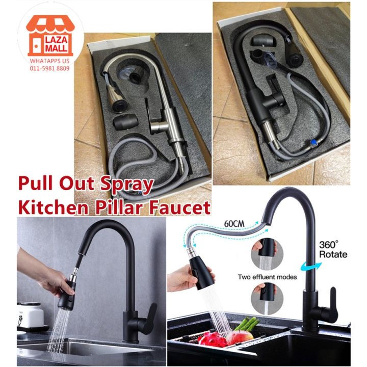 Pull Out Adjustable High Pressure Spray Kitchen Bathroom Pillar Faucet ...