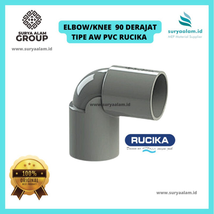 ELBOW AW 6" FITTING PIPA PVC "RUCIKA" | KNEE 3" RUCIKA| SAMBUNGAN PIPA ...
