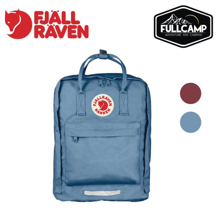 How Big Is A Fjallraven Kanken at Christopher Hannan blog