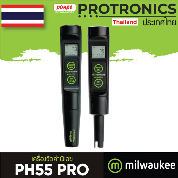 PH55 PRO MILWAUKEE PH METER ,THERMOMETER เครื่องวัดพี-เอช เเละอุณหภูมิ[ของแท้ จำหน่ายโดยตัวแทน ...