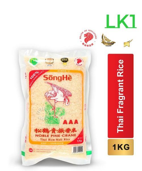 SongHe Aaa Thai Hom Mali Rice 1kg Aromatic Grain | Lazada Singapore