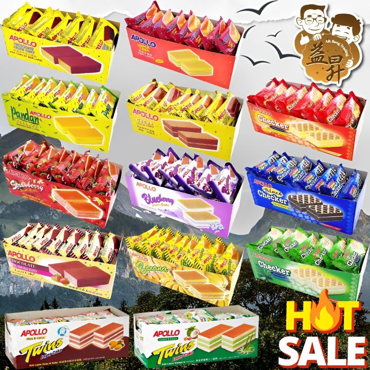 24 packs x 16gm/18gm - Apollo Layer Cake [Original / Chocolate ...