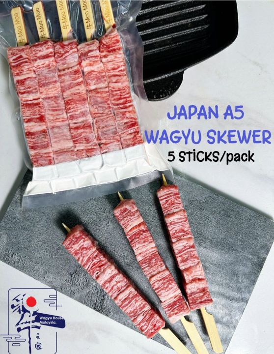 JAPAN A5 WAGYU BEEF SKEWERS 5 STICKS/PACK(240G-250G)HALAL | Lazada